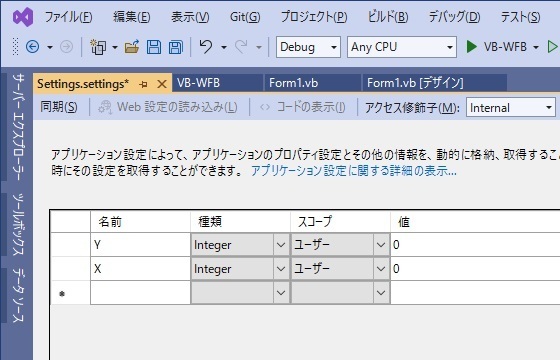 [ VS2022 ] 29 Config設定 [VB-WFA]: Jacket Blog